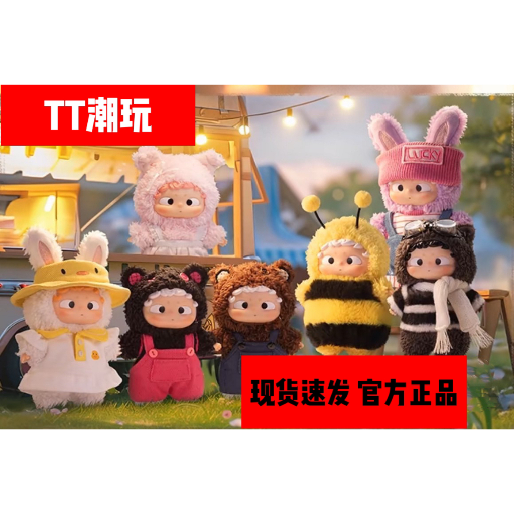 Heyone OZAI Spring Park Party Series ตุ ๊ กตาไวนิลตุ ๊ กตากล ่ องลึกลับ ...