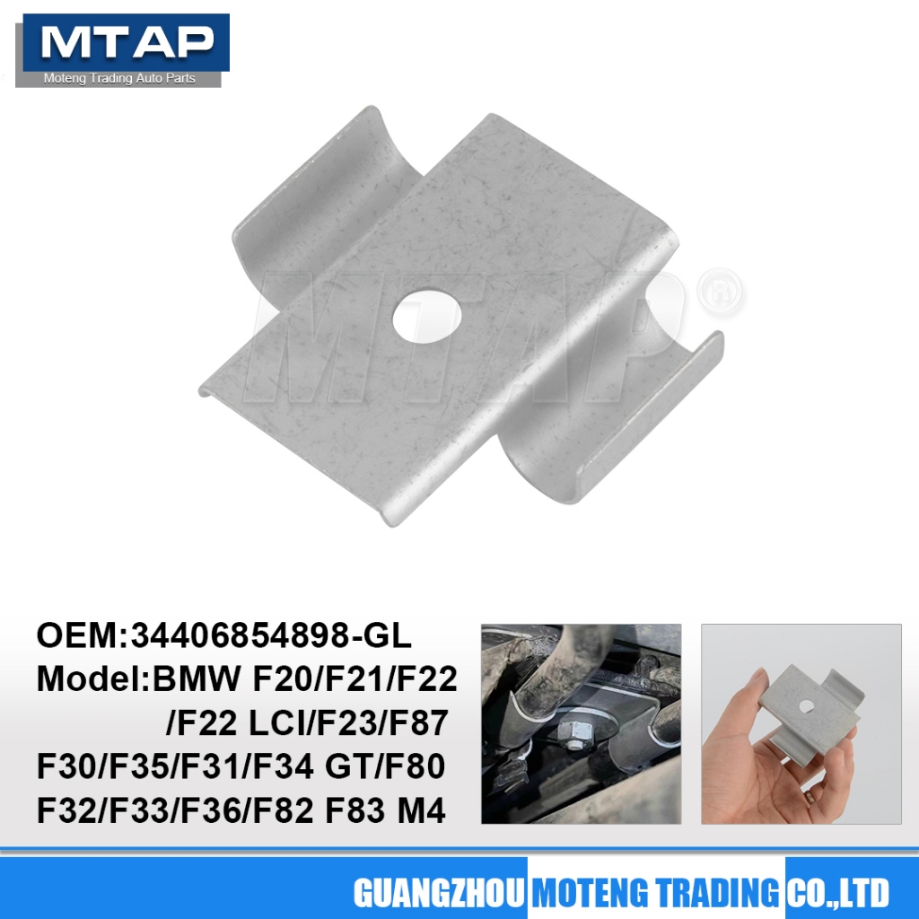 34406854898 ปรับปรุงโลหะ Park สายเบรคคลิปสําหรับ BMW 1/2/3/4 Series F20 ...