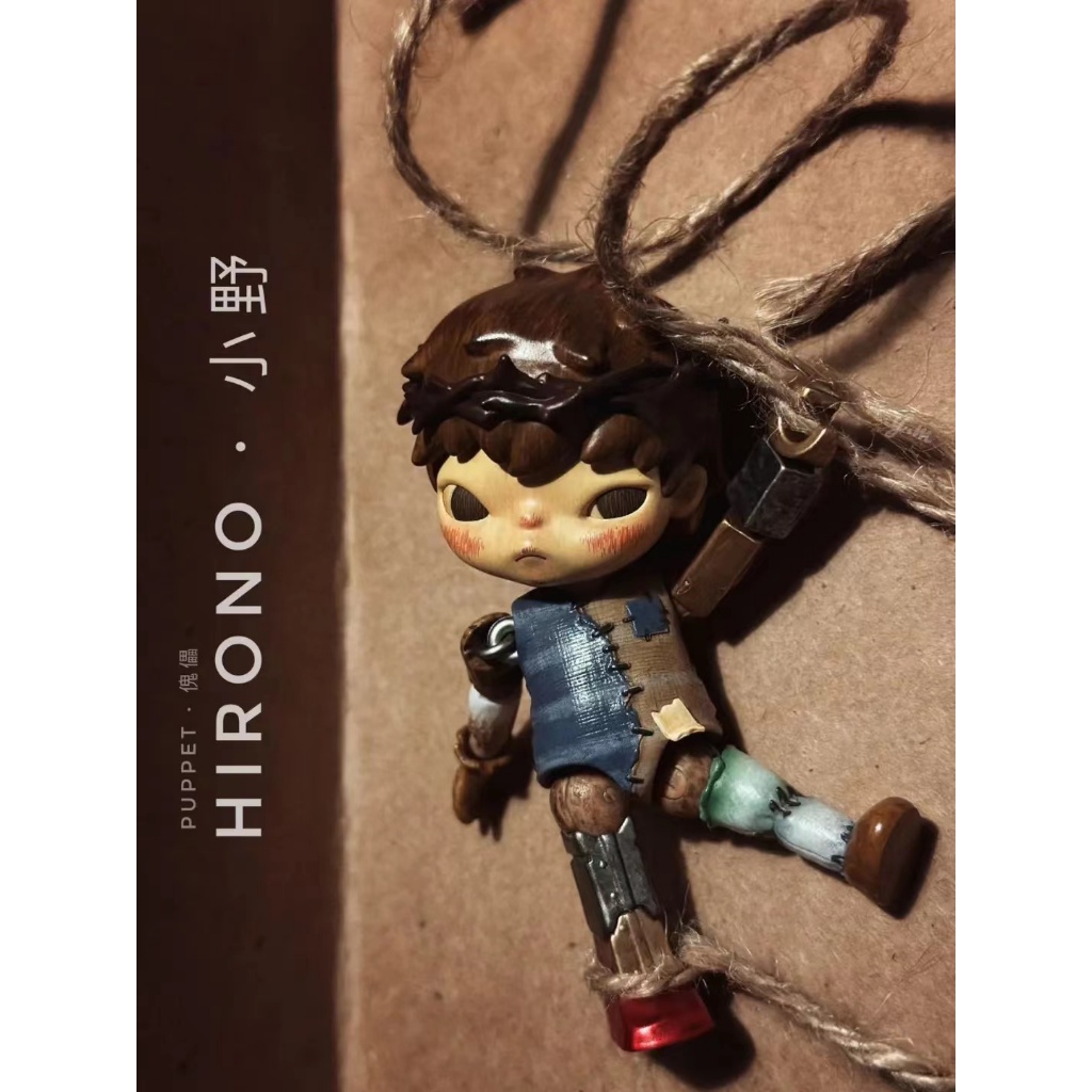 การเชื ่ อมต ่ อสร ้ อยคอลูกค ้ าเท ่ านั ้ น , Ono Hidden Style-Puppet ...