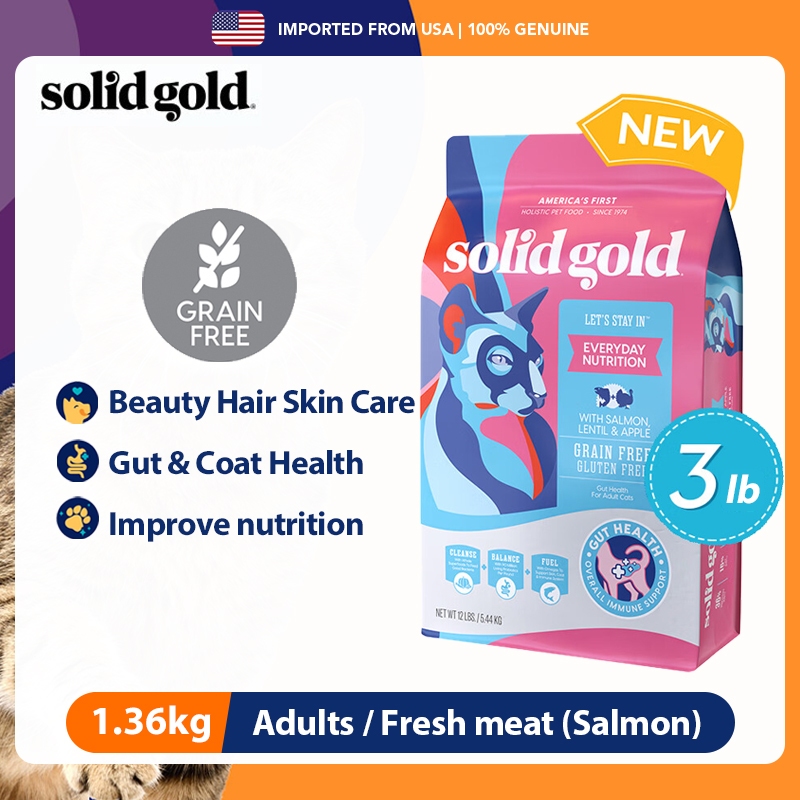 Solidgold Fresh Meat Cat Food โปรตีนสูง Grain-Free Shiny Hair Skin Care อาหารสําหรับแมวโต 1.36กก ...