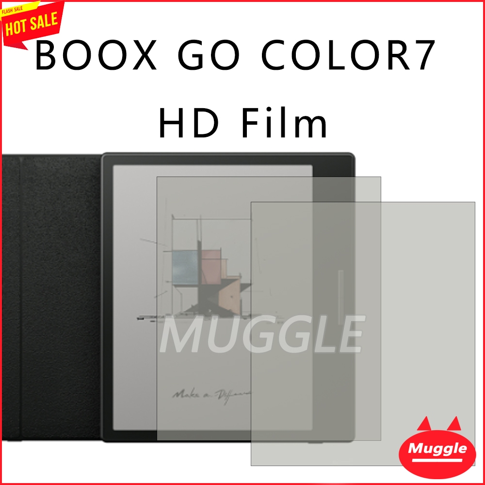 E-reader BOOX GO COLOR 7 E-ADER BOOX GO COLOR 7 ฟิล์มกันรอยหน้าจอ TPU ...