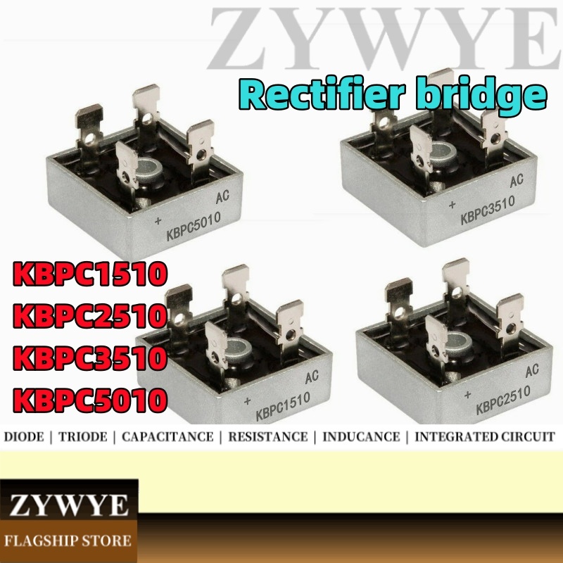 5pcs Qiaodui KBPC5010 KBPC1510 KBPC2510 KBPC3510 KBPC1010 15A 25V 35V ...