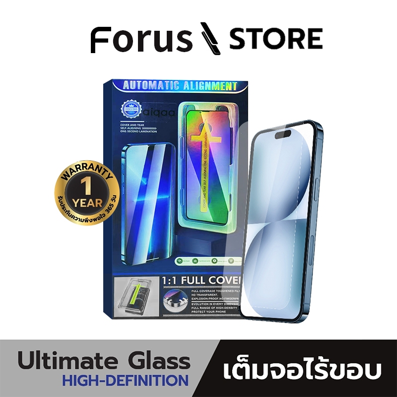 Forus [ฟิล์มกระจกสําหรับ iPhone] ฟิล์มกระจก Ultimate ไร้ขอบ HD แบบใส ...