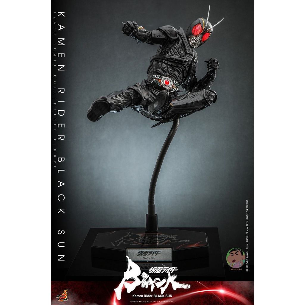 HOT TOYS TMS100 Kamen Rider Black Sun - Television HOT TOYS TMS100 Kamen Rider Black Sun - Television