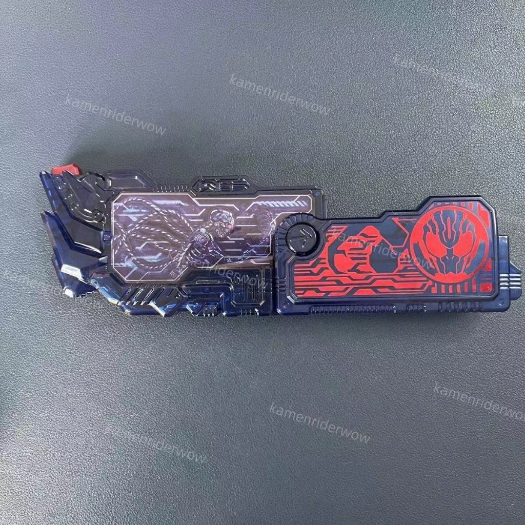 Kamen Rider ZERO ONE | Dx Progrise Key 01| Eden | Character Lines ...