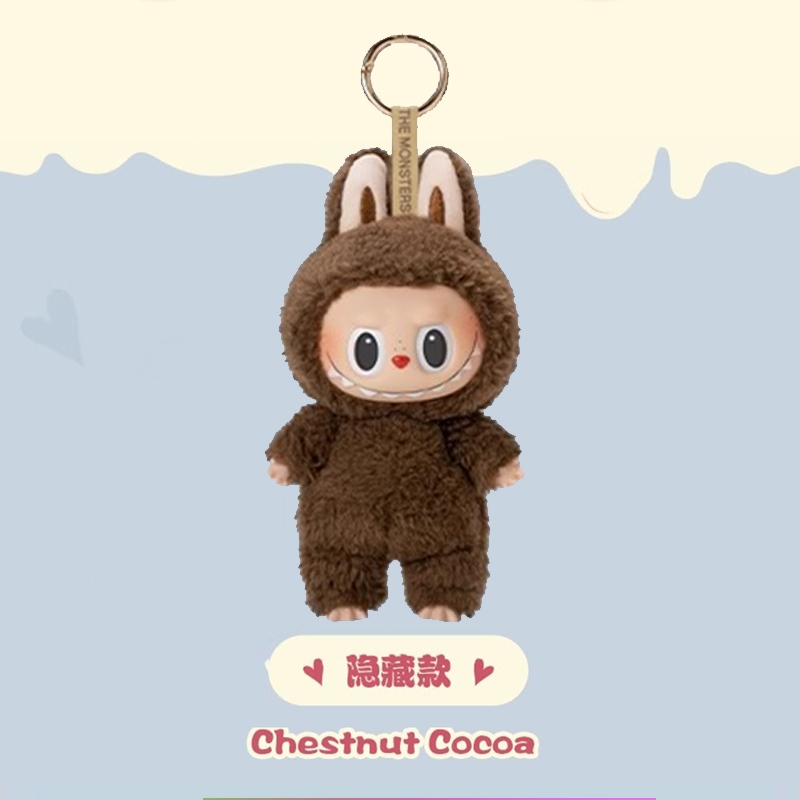 Popmart Keychain Labubu Heart Macaron monsters secret toffee blindbox ...