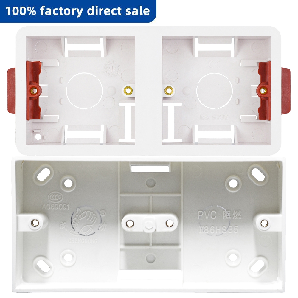 VISWE กล่องไฟฟ้า กล่องวงจร box ไฟฟ้า,172*86mm | Shopee Thailand