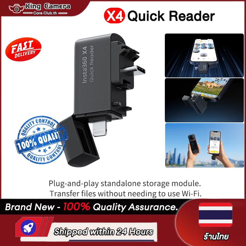 【ร้านไทย】Original INSTA360 X4 Quick Reader MicroSD Card File Transfer ...