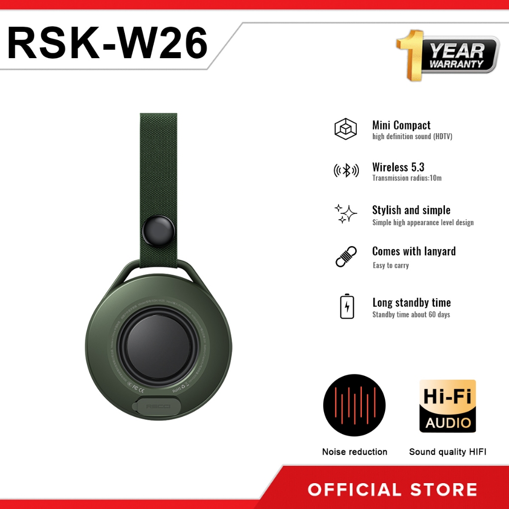 Recci RSK-W26 Outdoor Bluetooth speaker คุณภาพเสียงของ HIFI เล็ก และสะดวกสบาย รับประกัน 1 ปี ...