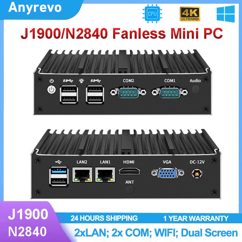 Fanless Soft Router Intel Celeron J1900 N2840 อุตสาหกรรม Fanless Mini ...