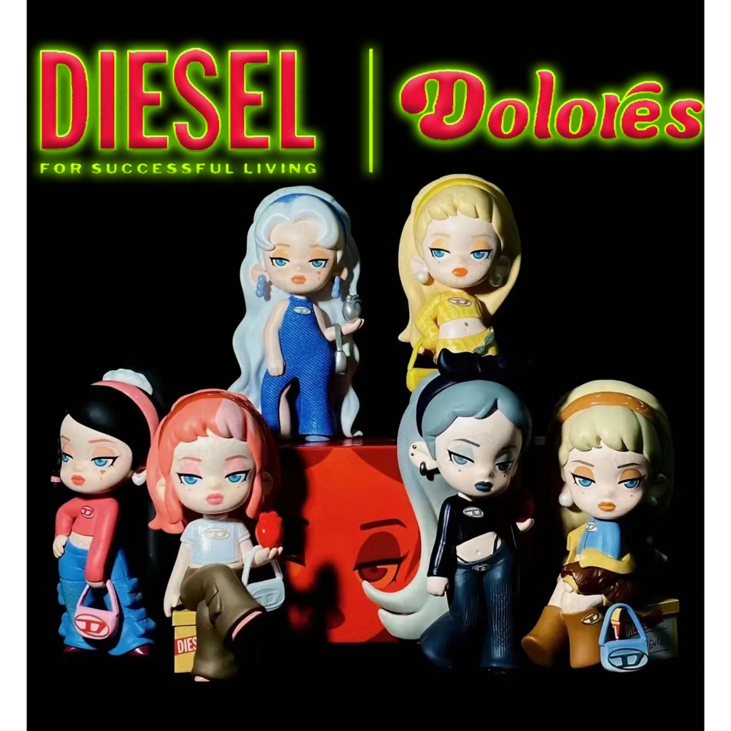 DIESEL x Dolores co-branded brand new Sealed whole box Secret Style ...