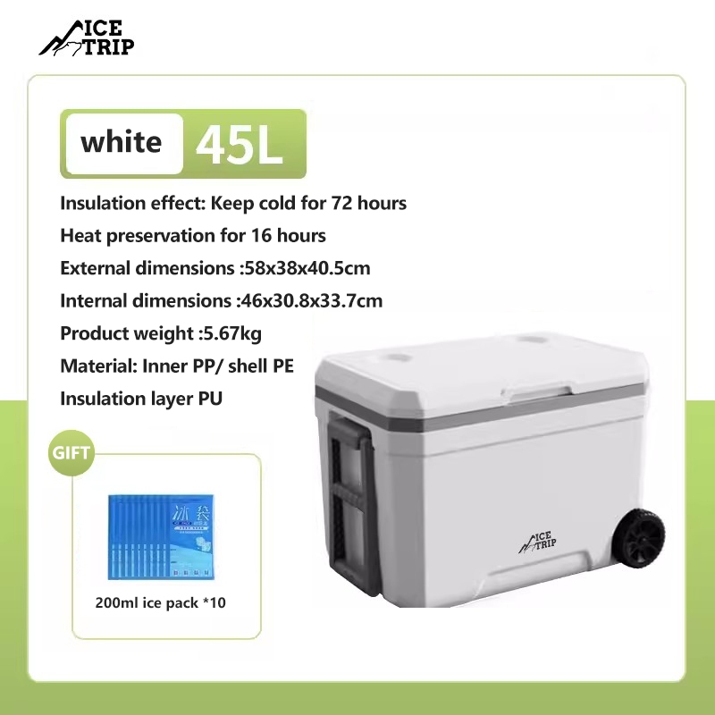 ICE TRIP 45Lกล่องฉนวนปิกนิกกลางแจ้ง (ความร้อน 72 ~ 84 ชั่วโมง) | Shopee Thailand
