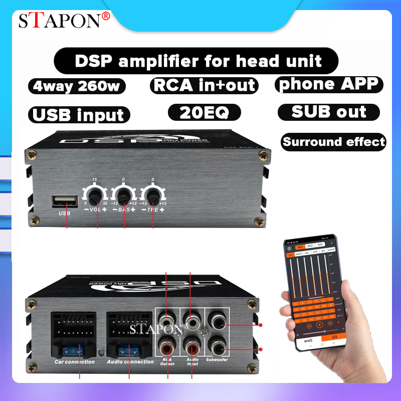 STAPON 4way 260w 4 ช่อง 20EQ DSP เครื่องขยายเสียงโทรศัพท์ app SUB เอาต์พุตเสียงอินพุต USB เสียง ...