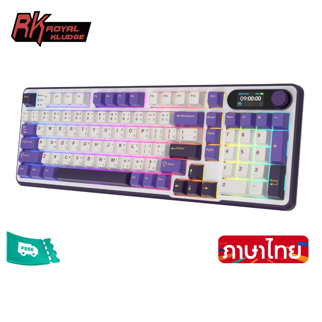 ใหม ่ RK Royal Kludge RK S98 Blackberry 98 Key Tri-Mode RGB แบบมีสาย ...