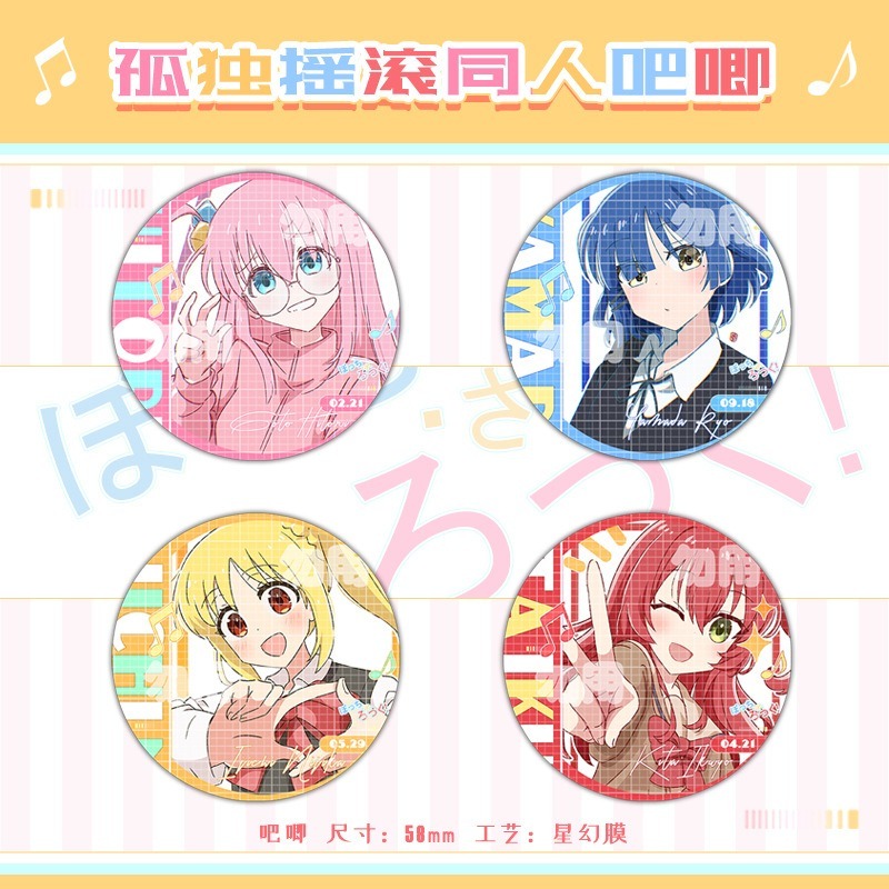 อะนิเมะ Bocchi the rock Goto Hitori Ijichi Nijika Ikuy Tinplate ป้าย ...