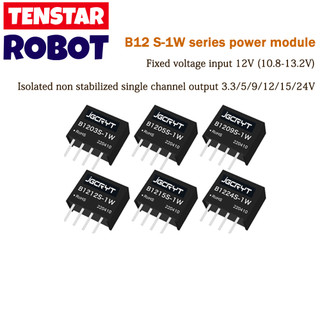 โมดูลไฟ B0505S-1W B0505S/9/12/24S/-1W B1205S-1W B1205/12/24S-1W B2405S ...