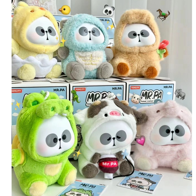 ️พร้อมส่ง ️Mr.Pa-PaPa Animal Limited Company Blind Doll box(a whole box ...