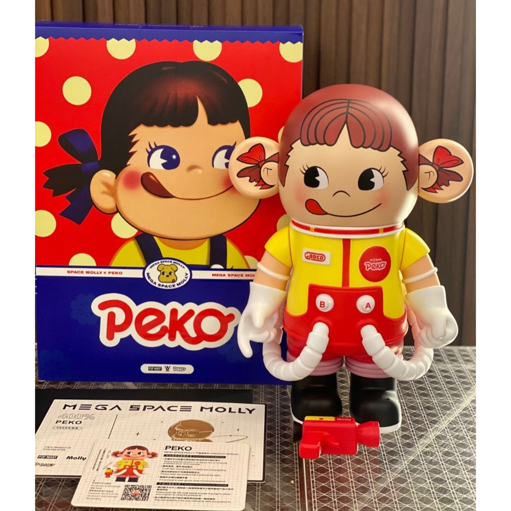 Popmart POP MART MEGA SPACE Molly 400% FUJIYA Milk Girl Peko, PA TRICK STAR, Grumpy, SPACE JAM ...
