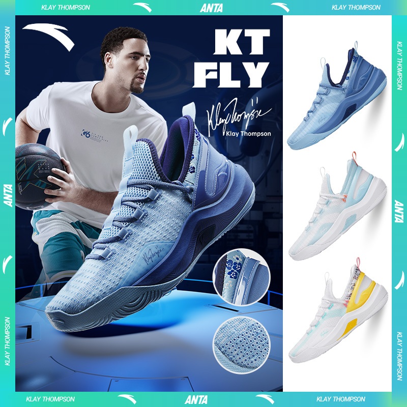 ANTA x KT FLY เคลย์ทอมป์สัน รองเท้าบาสเกตบอล ช็อก รอบส้นเท้า ระบายอากาศ ทนต่อการสึกหรอ 112321606 ...