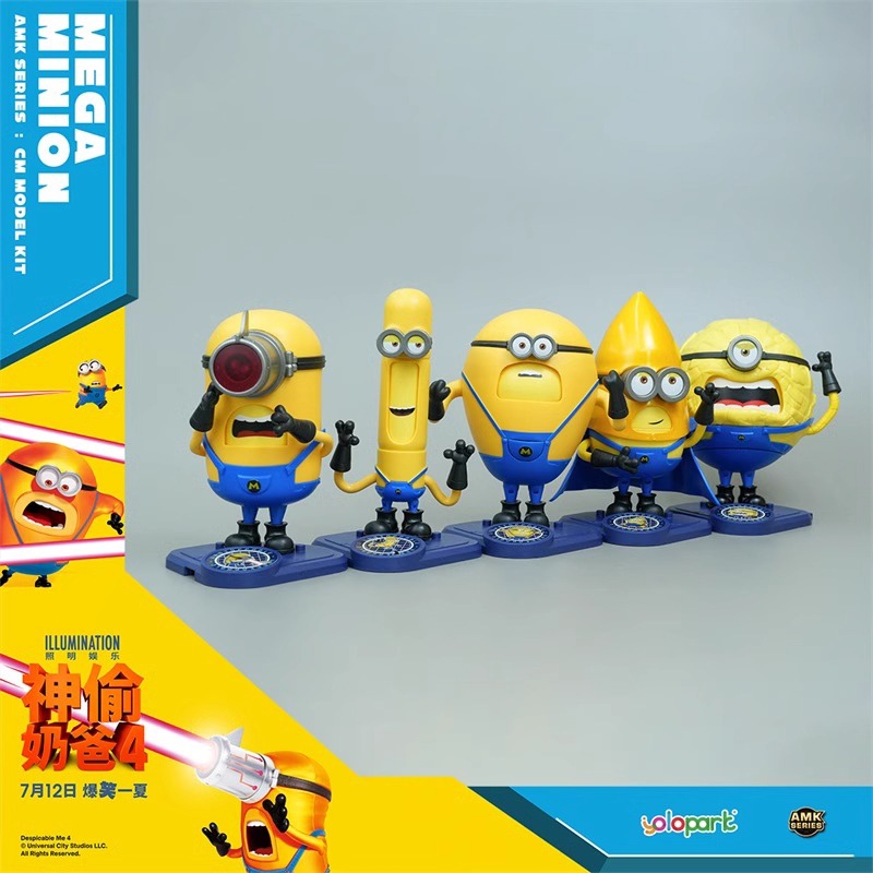 Despicable Me 4 Toys ซีรีส์โมเดลประกอบซูเปอร์มินเนี่ยน | Shopee Thailand