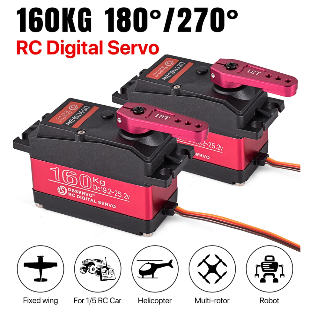 9imod RC Digital Servo 160KG DS5160/RDS51160 24V เซอร์โวมาตรฐาน 180/270 ...