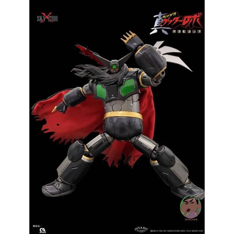 Sky X STUDIO Getter Robo Armageddon SXD Chogokin Black Getter Figure | Shopee Thailand