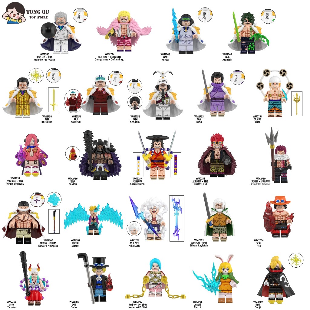 One PIECE Minifigures Luffy Building Block ตุ๊กตาคอลเลกชันรุ่นของขวัญ ...