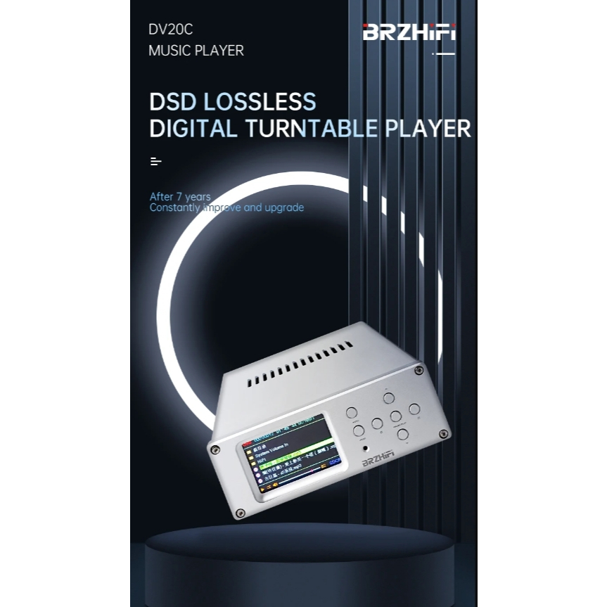 ใหม่ ลมเย็น DV20C เรือธงแผ่นเสียงดิจิตอลดิสก์ U เครื่องเล่น lossless ...