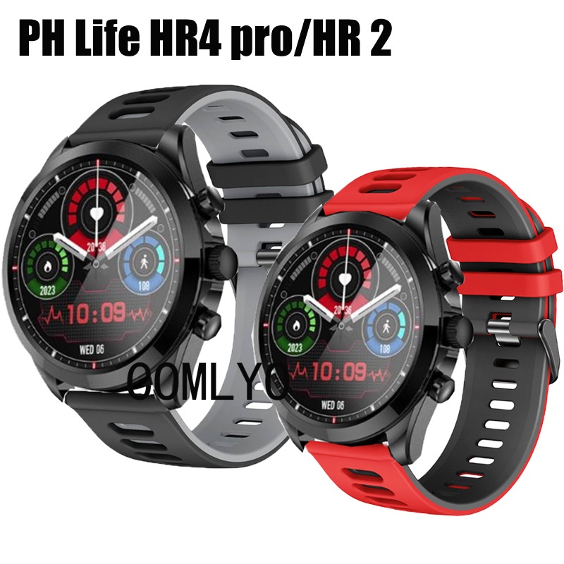 สําหรับ PH Life HR4 Pro HR 2 สมาร์ทนาฬิกาซิลิโคนผู้หญิงผู้ชาย soft Band | Shopee Thailand