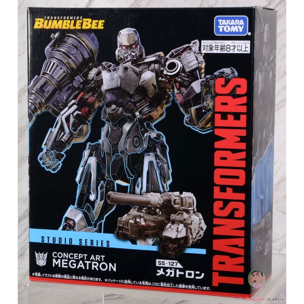 Takaratomy Transformers SS-127 Megatron Complete Model | Shopee Thailand