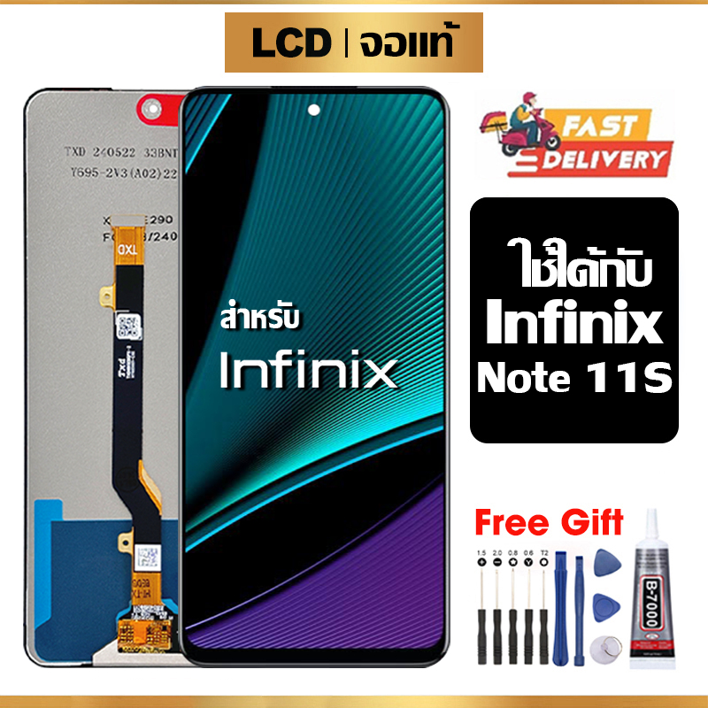 หน้าจอ LCD Infinix Note 11S แท้ สำหรับ อินฟินิกซ์ note11s/X698 จอ ...