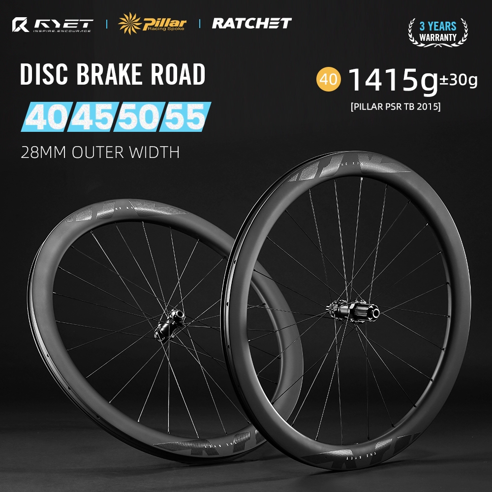 2023 RYET ชุดดุมล้อจักรยาน คาร์บอน 700C 36T | Shopee Thailand
