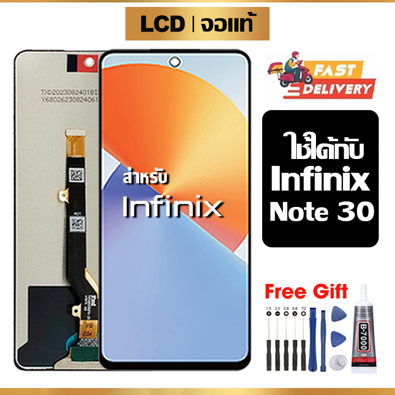 หน้าจอ LCD Infinix Note 30 แท้ สำหรับ อินฟินิกซ์ note30/x6833 จอ อะไหล่ ...