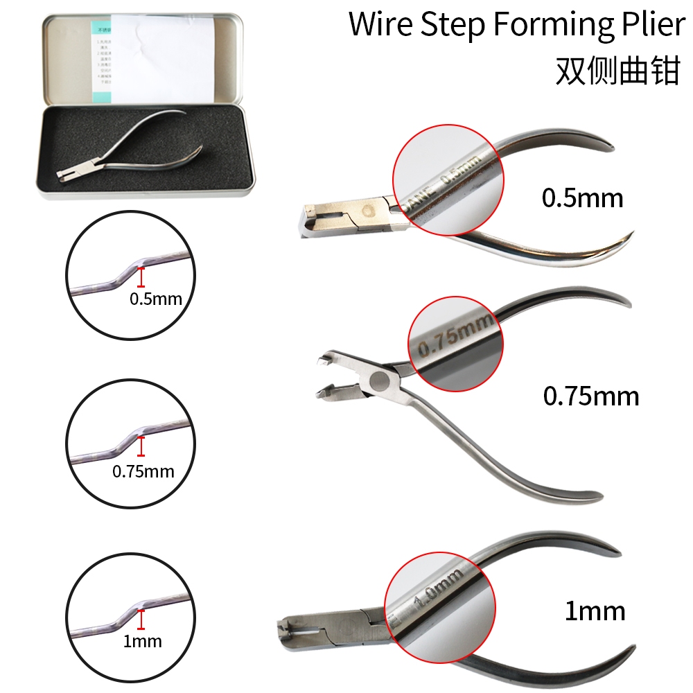 0.5 มม. 0.75 มม. 1.0 มม. ลวด Step Forming Plier สแตนเลส | Shopee Thailand