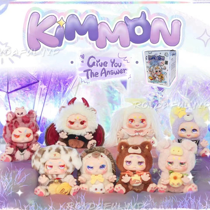 KIMMON V2 Doll Figure Give You Answers Series Blind Box | Shopee Thailand