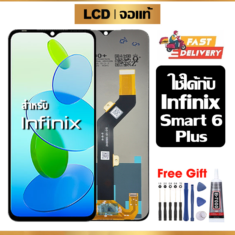 หน้าจอ LCD Infinix Smart 6 PLUS แท้ สำหรับ อินฟินิกซ์ smart6 plus จอ ...