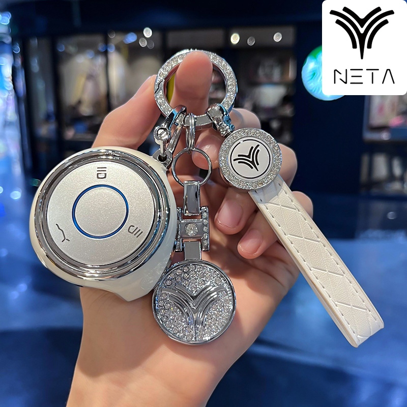 Tpu ฝาครอบกุญแจรถสําหรับ NETA-V/NETA-UPro key Case Keyless อุปกรณ์เสริม ...