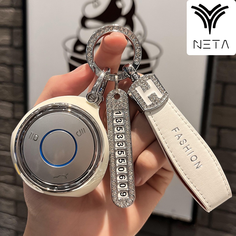 Neta-v/neta-upro Remote ปลอกกุญแจรถ พวงกุญแจ ที่ใส่กุญแจ แผ่นตัวเลข ...