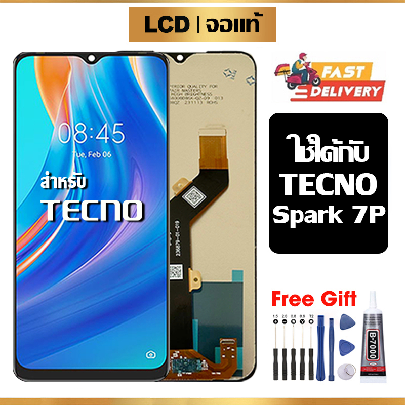 หน้าจอ LCD TECNO Spark 7P แท้ สำหรับ Tecno spark7p/KF7j จอ อะไหล่มือถือ ...