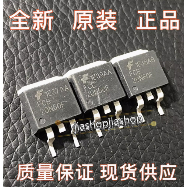 10 ชิ้น FCB20N60F 20N60 ยี่ห้อใหม่จุด N-channel field-effect MOSFET TO ...