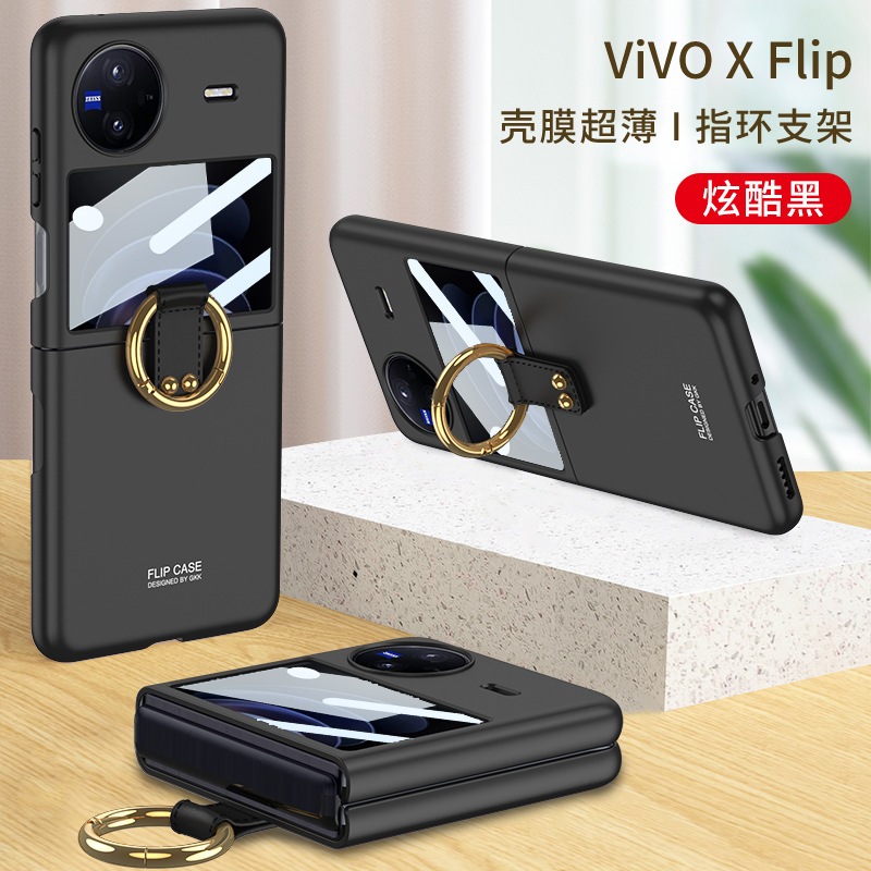 ใช้เคสโทรศัพท์ VIVO XFlip สีทึบหัวเข็มขัดแหวนเรียบง่าย x พลิกความคิด ...