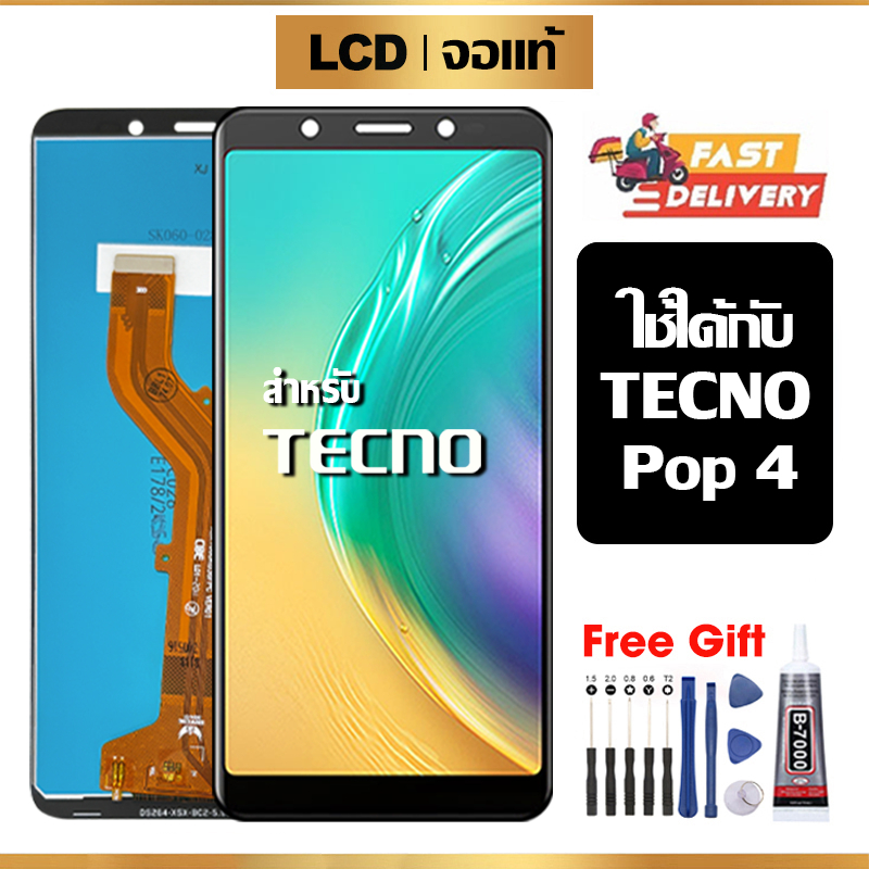 หน้าจอ LCD TECNO POP 4 แท้ สำหรับ Tecno Pop4/BC2 จอ อะไหล่มือถือ พร้อม ...