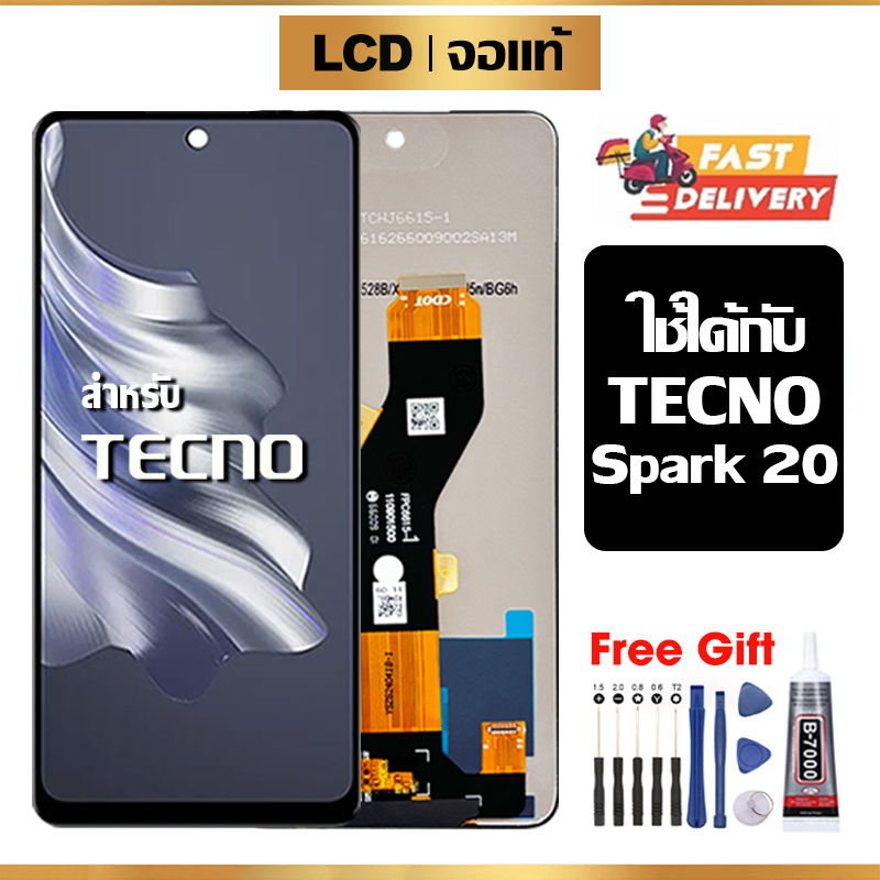 หน้าจอ LCD TECNO Spark 20 แท้ สำหรับ Tecno spark 20/KJ5 จอ อะไหล่มือถือ พร้อมทัชสกรีน ไขควงฟรี ...
