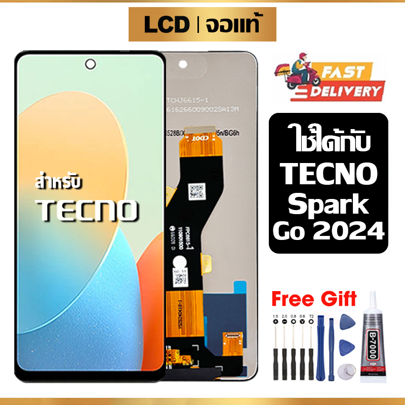 หน้าจอ LCD TECNO Spark GO 2024 แท้ สำหรับ Tecno sparkgo 2024/BG6 จอ อะไหล่มือถือ พร้อมทัชสกรีน ...