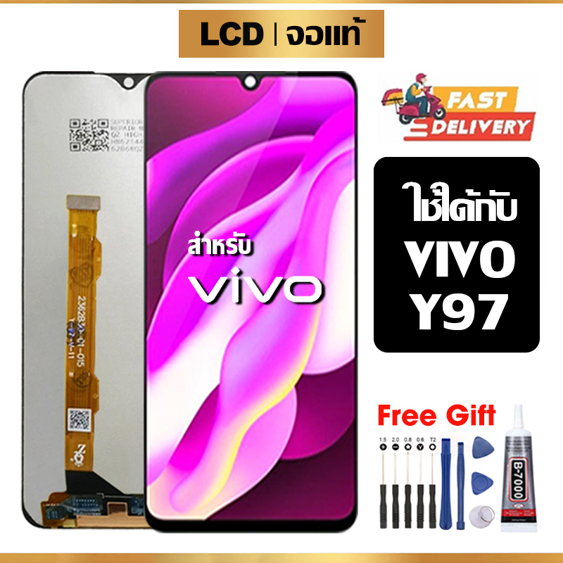 หน้าจอ LCD VIVO Y97 แท้ สำหรับ วีโว่ y97 จอ อะไหล่มือถือ พร้อมทัชสกรีน ...