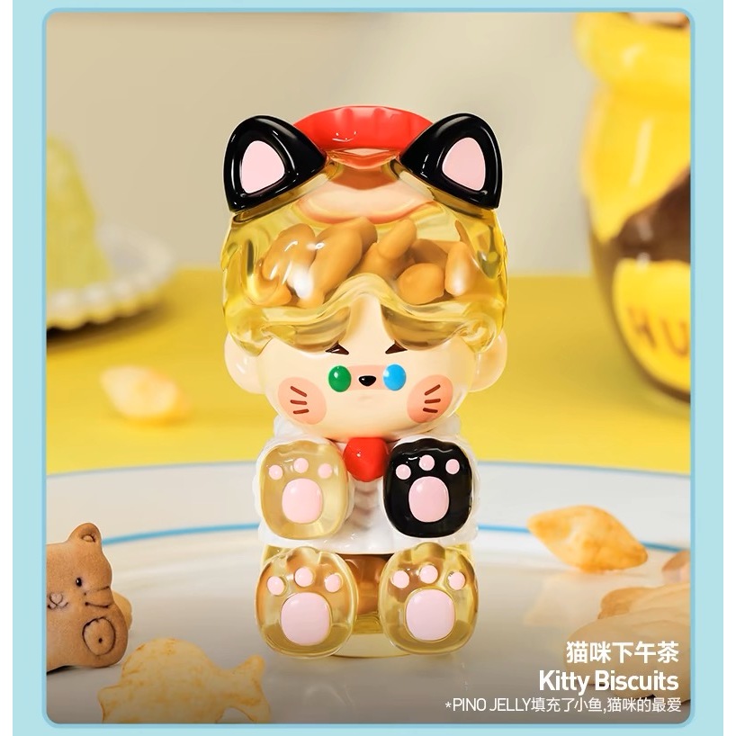 Popmart PINO JELLY In Your Life Series Mystery Box ของขวัญวันเกิด ...