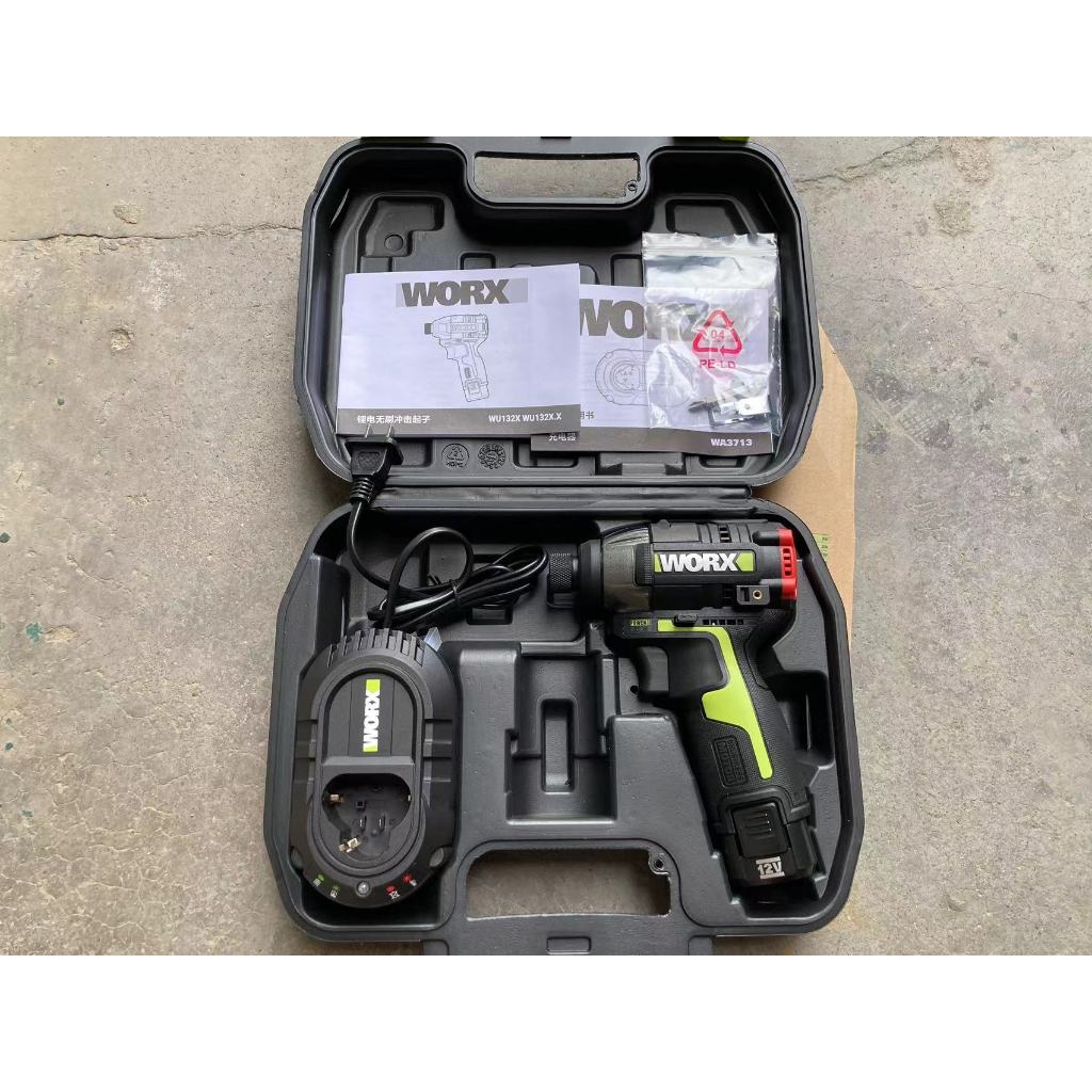 Worx WORX WU132 ชุดไขควงกระแทกไฟฟ้า ไร้แปรงถ่าน แบตเตอรี่ลิเธียม 12v ...