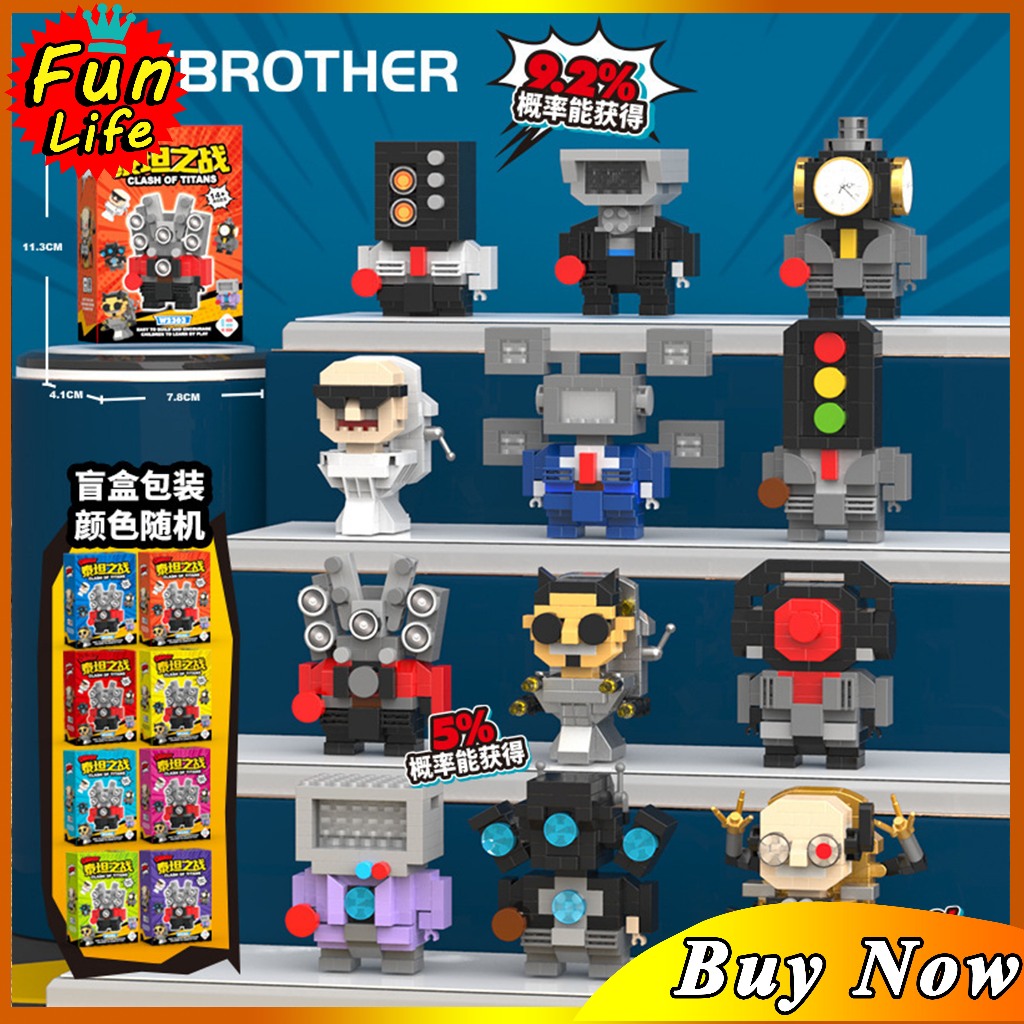 2024 New Toilet Men vs. Monitor Building Blocks Super Titan TV Man ...