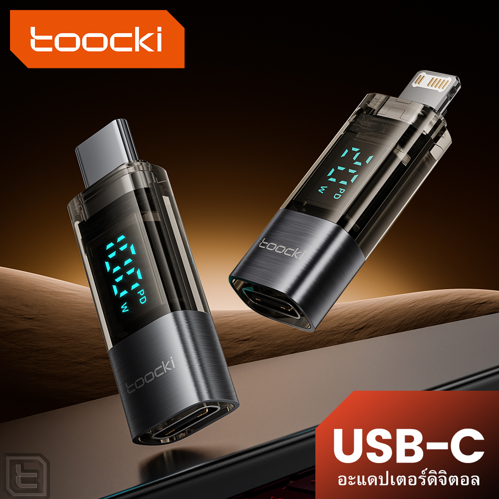 Toocki OTG 100W USB C ถึง USB C อะแดปเตอร์ 20W USB C ถึง 10S USB2.0 อะ ...