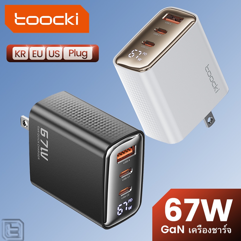 Toocki 67W Fast Charger 3 พอร์ต USB C USB A Fast Charging Adapter Mini ...